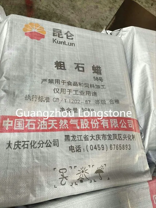 Daqing Kunlun Brand Rough Wax 58-60 - Buy Daqing,Cheap Paraffin Wax ...