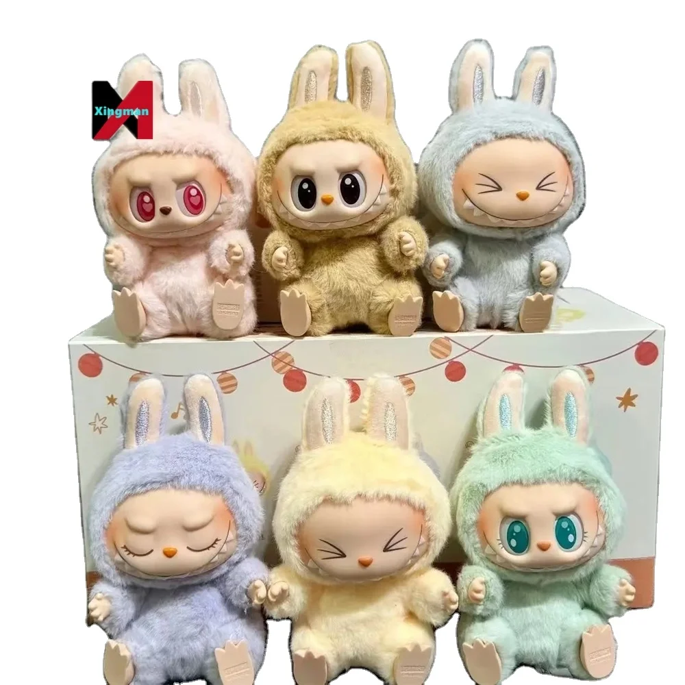 Pop Mart Labubu Macaroon V1 and V2 SERIES - Mystery Box