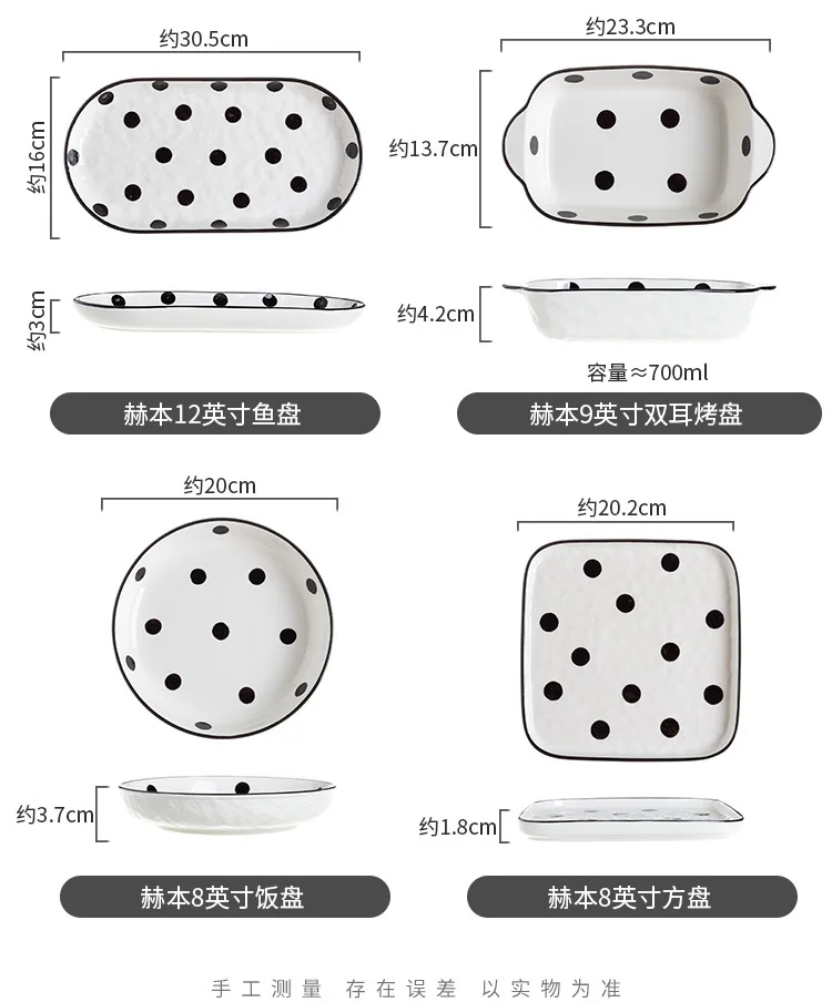 Simple Porcelain Dinner SetsBowls Tablewadress Ceramic French Wave ...