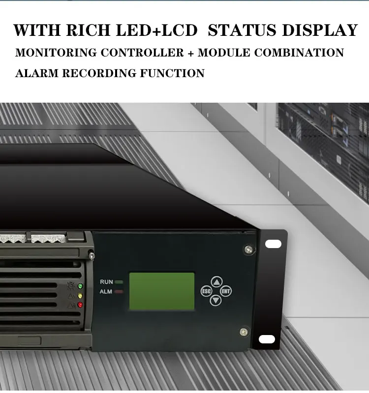 Hot Sales DC Power 220V AC to 24V DC 1800W Telecom Rectifier