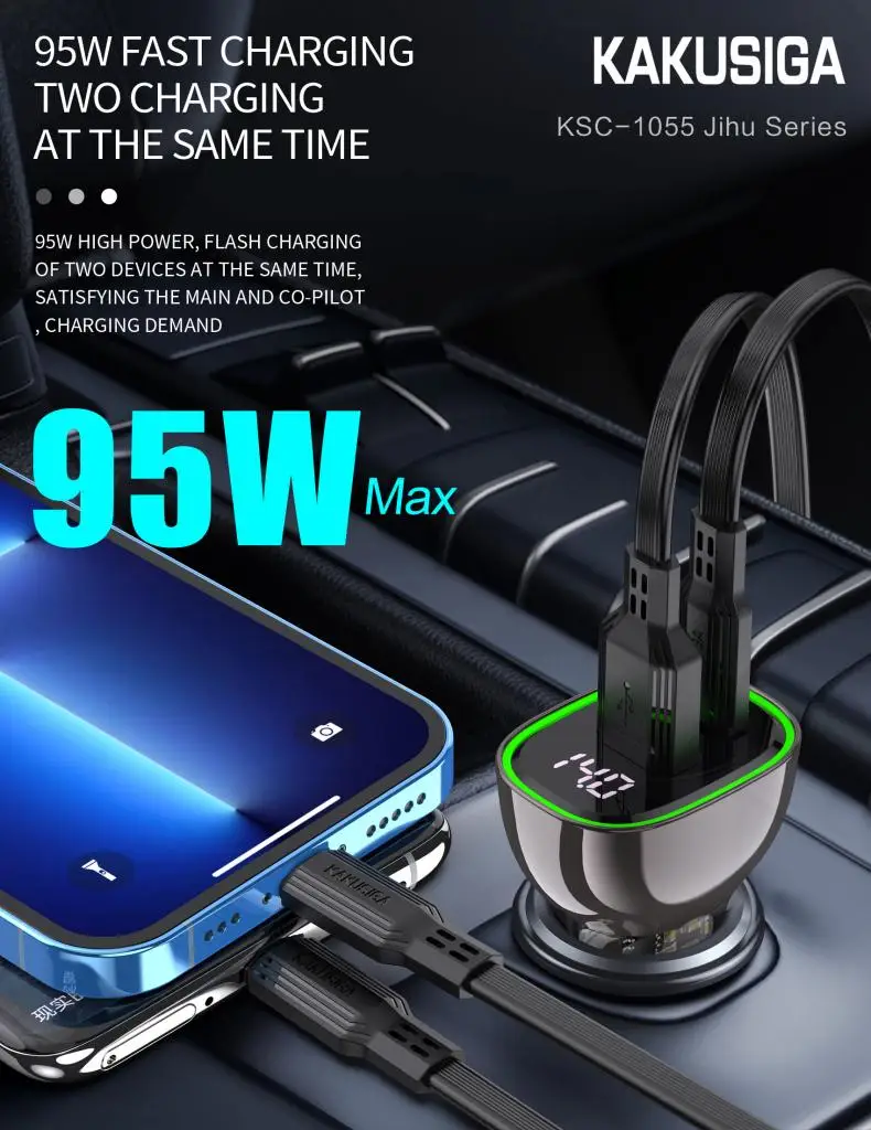 卡库西加新透明设计双端口95w车载充电器套装TC-TC电缆电脑 + 锌合金快速充电车载电话充电器| Alibaba.com