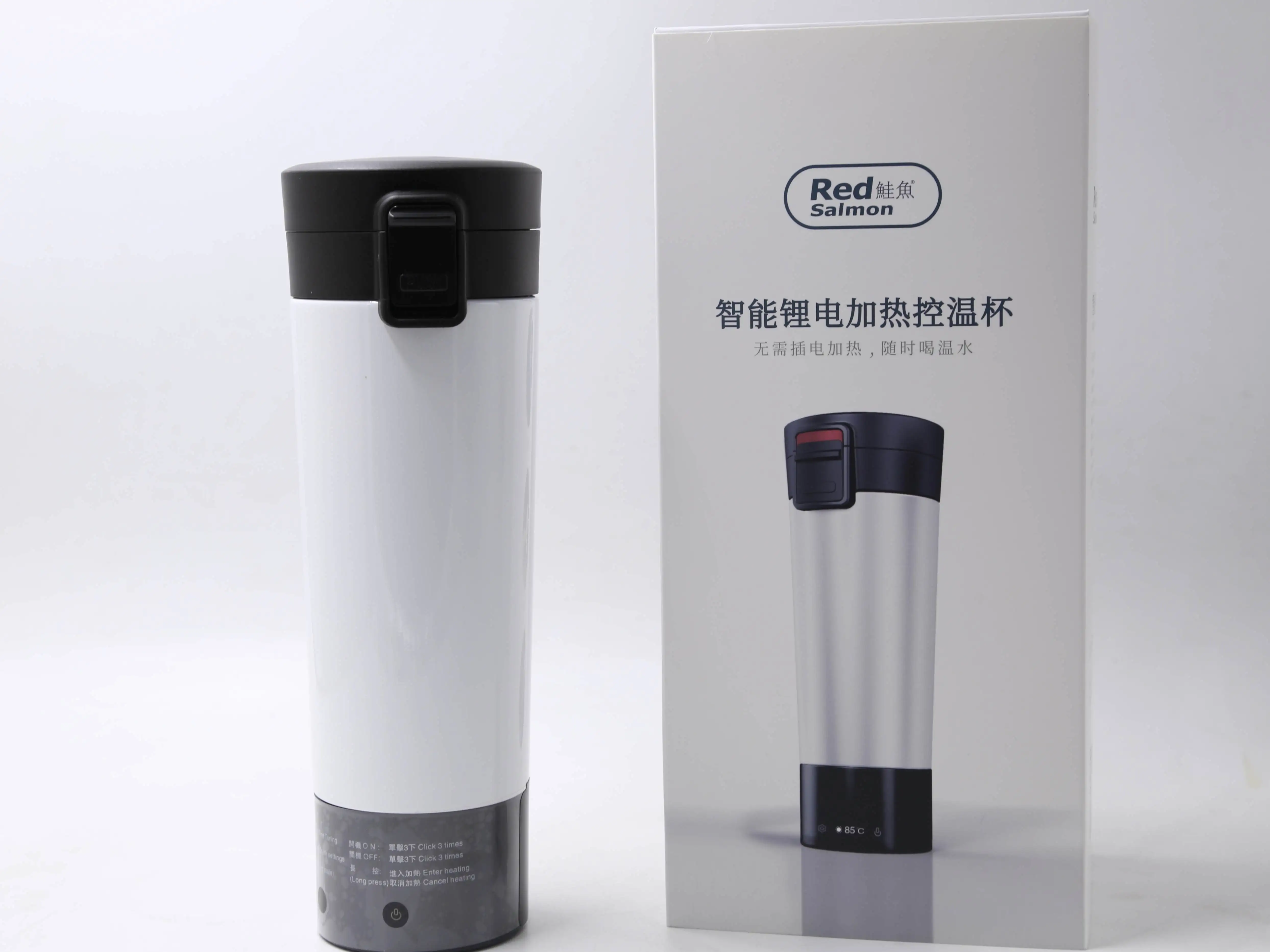 Redsalmon Rechargeable Smart Heating Mug With Lithium Battery,Smart ...