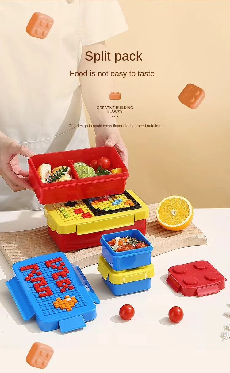 DIY Lunch Box Color Building Blocks Splicing Colorful Children's ...