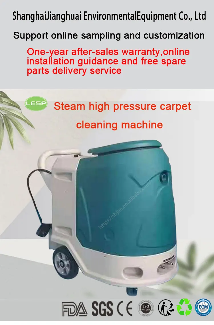 Commercial Industrial Automatic Portable Steam Cleaner for Cleaning ...