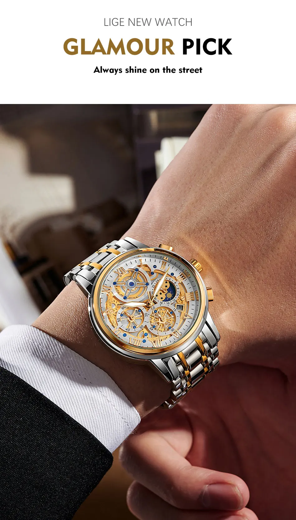 LIGE LG8973 Men's Luxury Quartz Wrist Watch with Moon Phase Dial ...