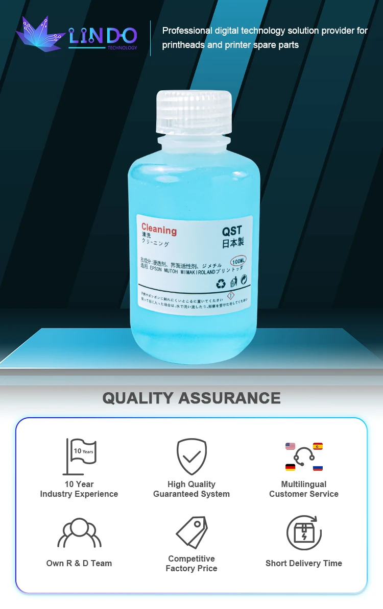 Factory Price For Eco Solvent Printer Cleaner Liquid Direct To Transfer ...