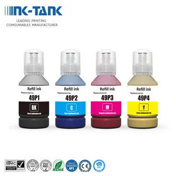 Ink-tank T49p T49p1 T49p2 T49p3 T49p4 Premium Sublimation Compatible ...