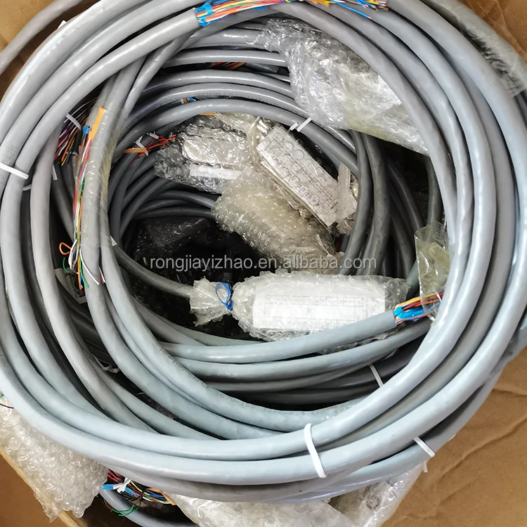 DSLAM MA5616 64 Channel Subscriber Cable - 1 Year Warranty