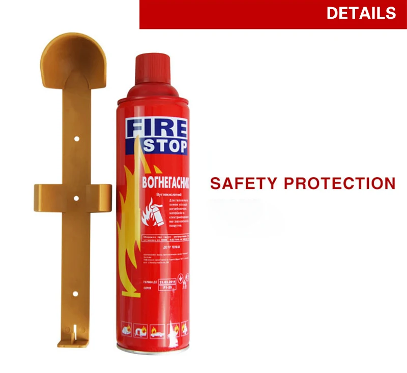 Fire Stop 1000ml price in Bangladesh - Safestallbd