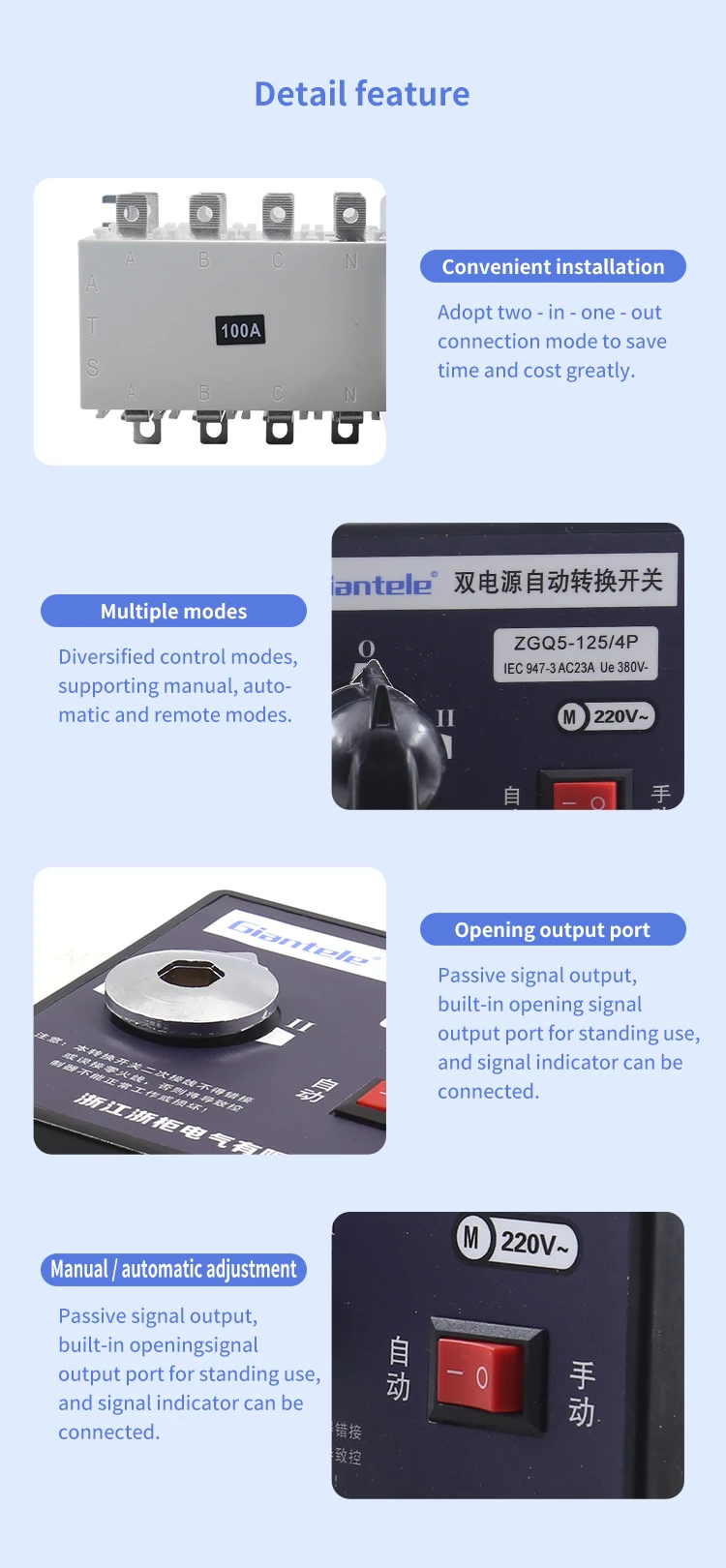 Three Phase Automatic Transfer Switch Ats 100a/160a/250a/630a/1600a ...