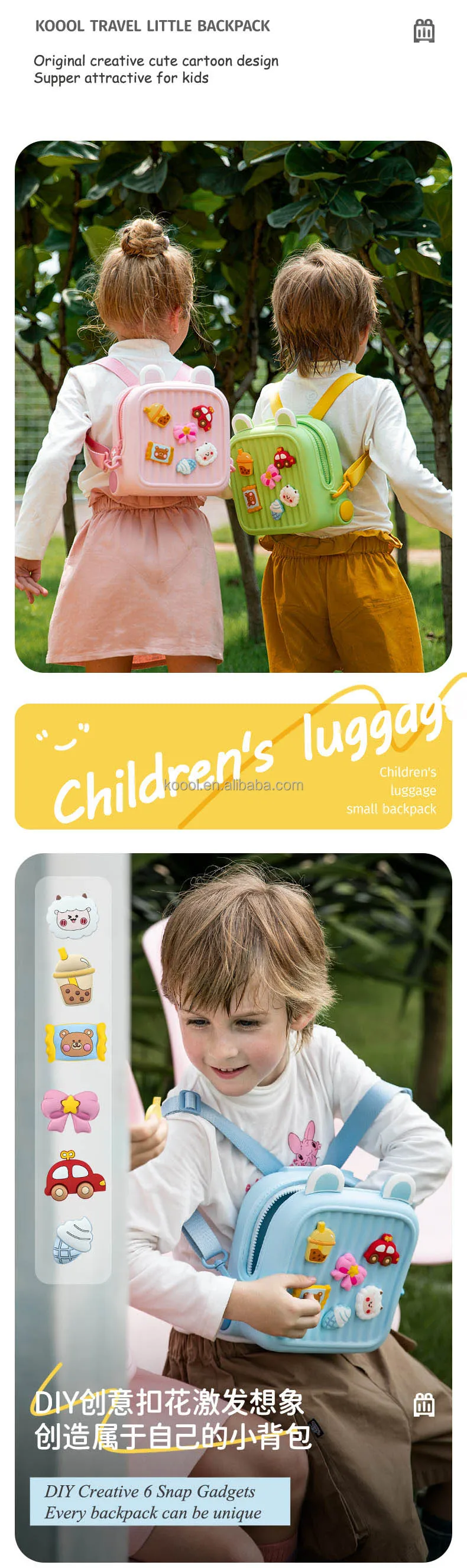 KOOOL 3D Cartoon DIY EVA Rubber Waterproof Kids Bag Backpacks