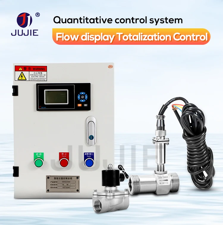 Smart Batch Filling Control System - Precise Liquid Measurement
