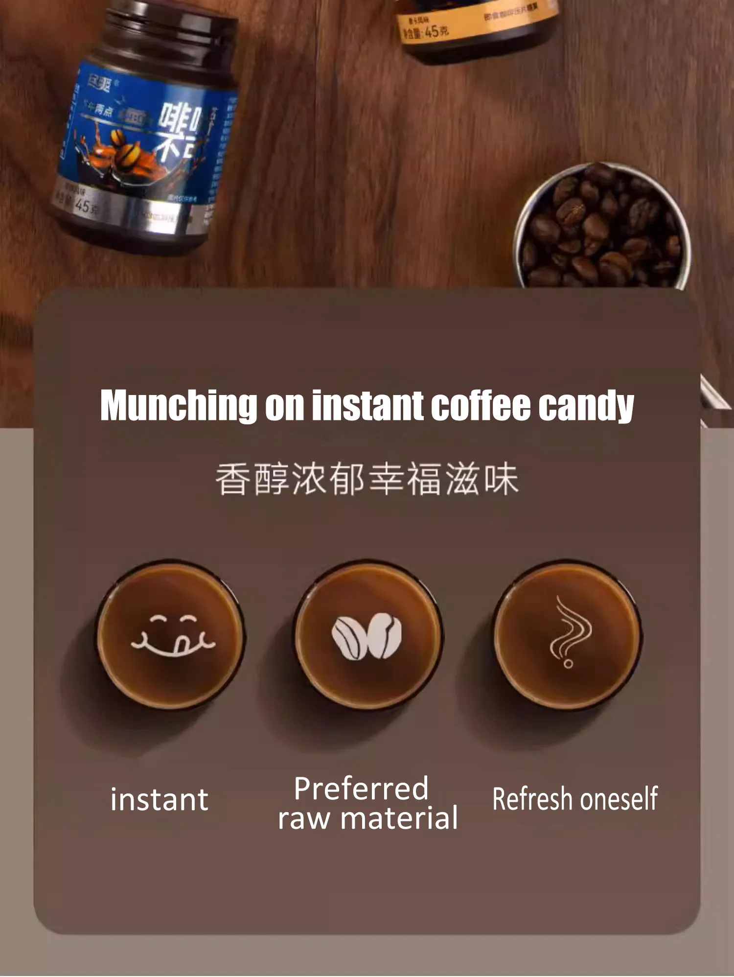 Instant Coffee Tablet Candy 45g Cappuccino Flavored Coffee Candy Exotic ...