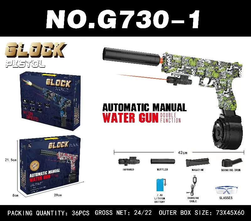 Explosive Flash Flame Gel Blaster Gun Toy Simulated Loading Automatic ...