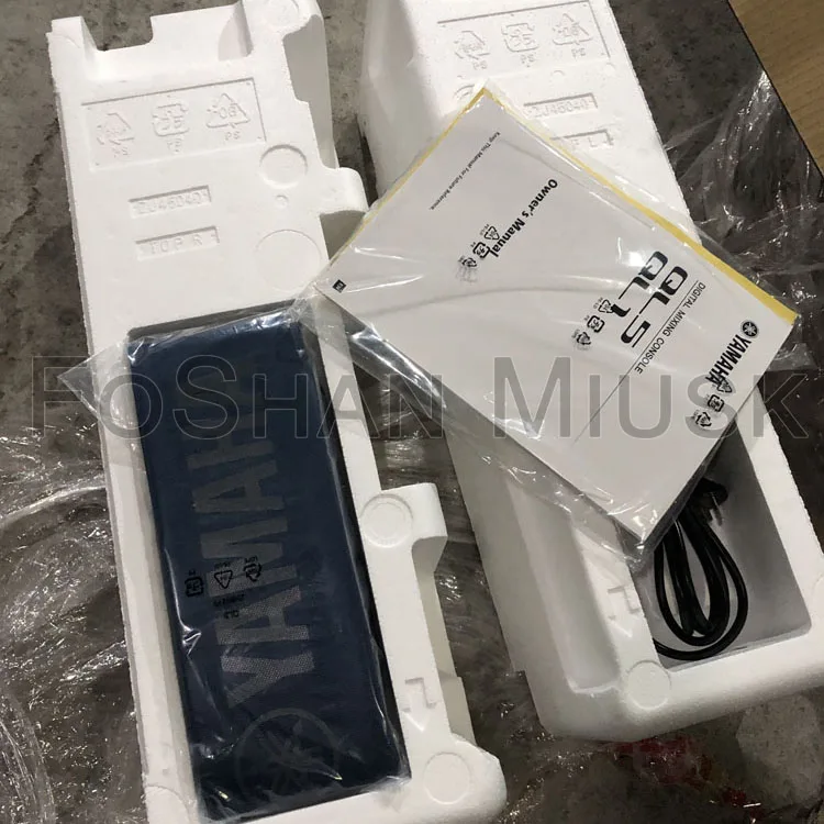 Yamahas Ql5 Digital Mixing Console 64-channel Digital Mixier - Buy ...