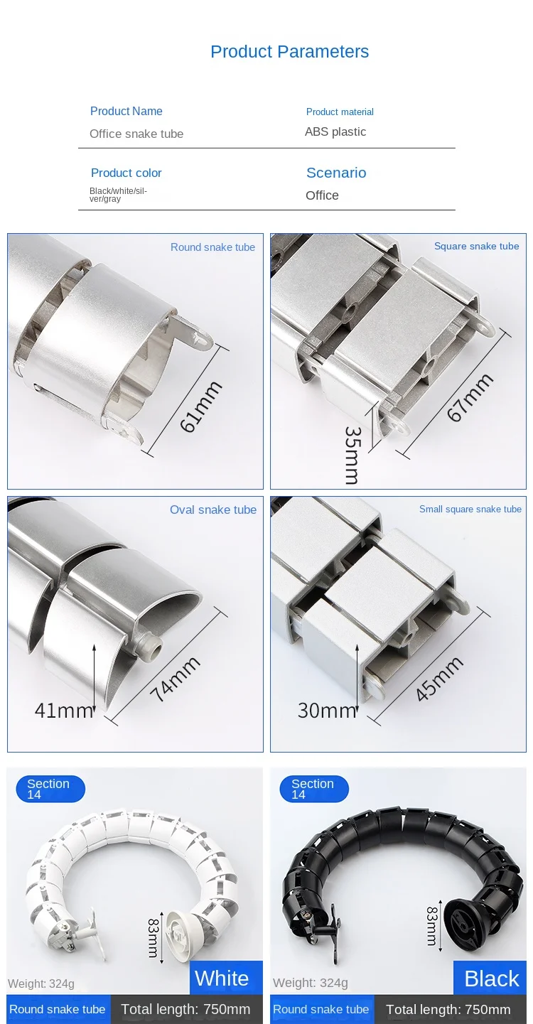 Computer Table Cable Organizer Tube Serpentine Wire Collection Line ...