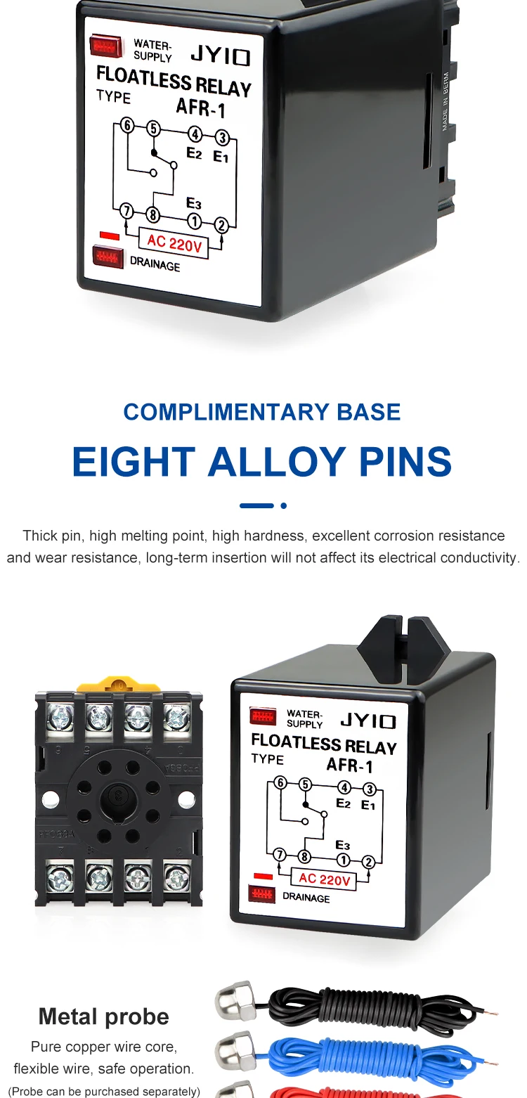 Level Switch AFR-1 Water Tower Water Level Automatic Water Supply and ...