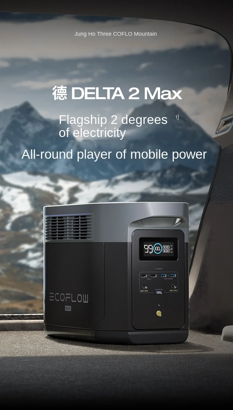 Ecoflow DELTA 2 Max - Reliable Power for Home & Outdoor
