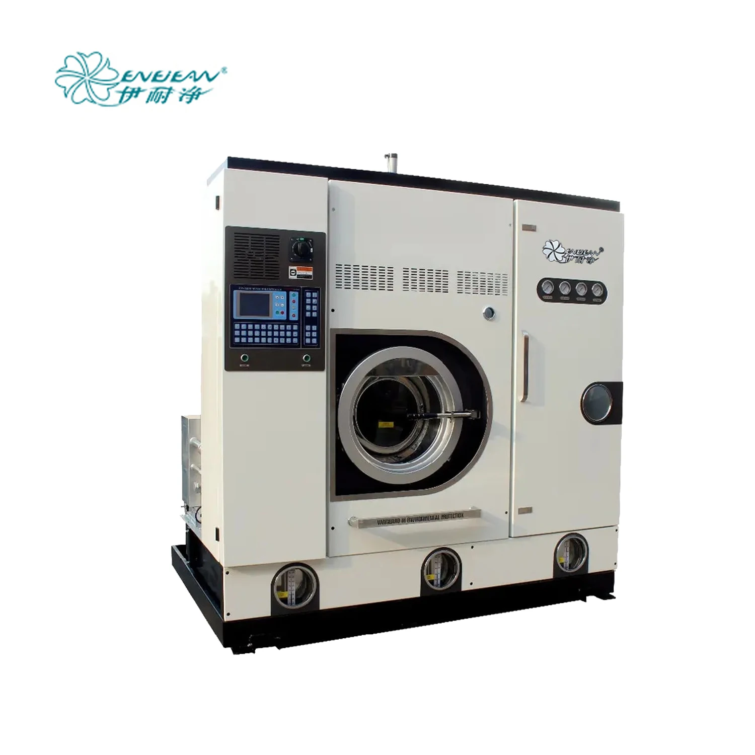 Dry Cleaning Machine Price
