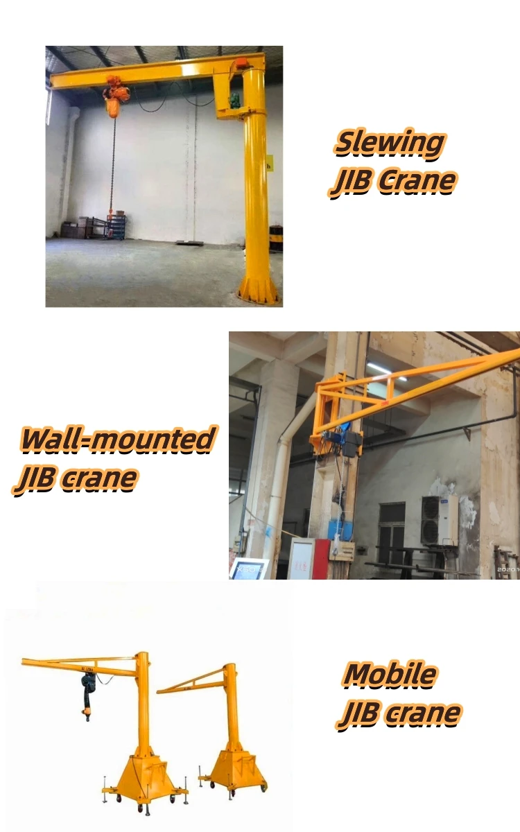 Floor Mounted Flexible Rotate 360 Degree 1-20ton JIB Crane