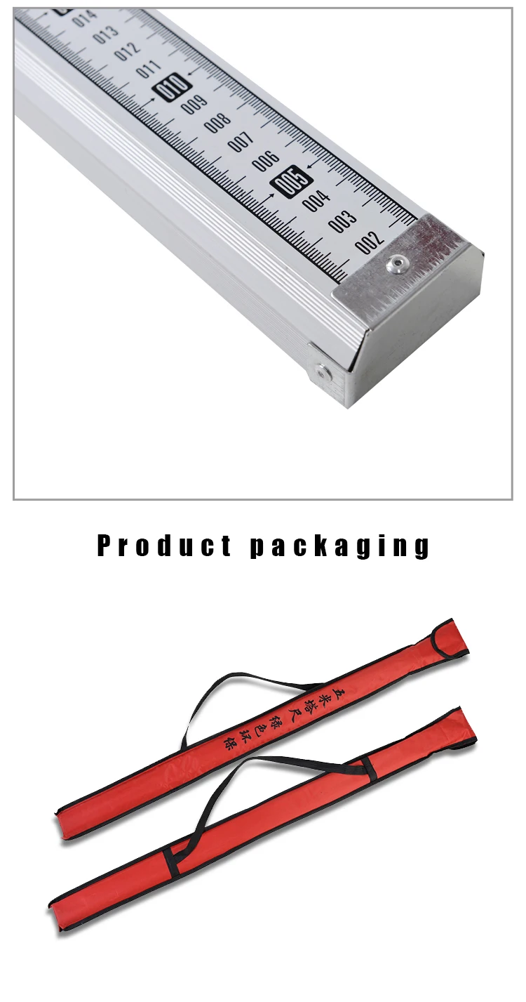 4-meter Tower Ruler, extra Thick E-shaped Version, Export Version ...