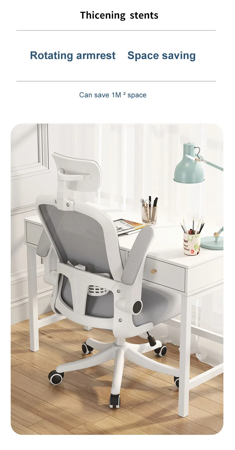 Modern Ergonomic Computer Chair Mesh Cloth Staff Meeting Lifting Office ...