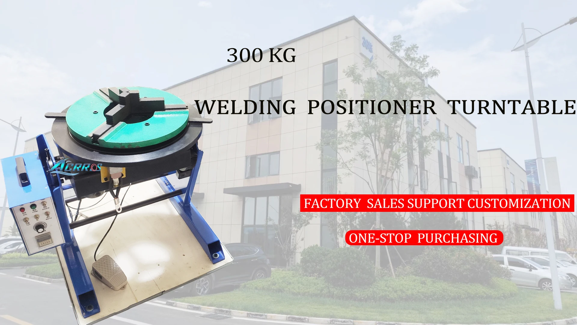 AWP-300 Welding Positioner - Precision and Efficiency