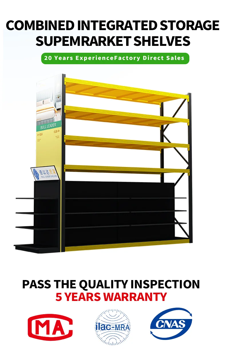 Heavy Duty Combined Integrated Storage Supermarket Shelves Shelving ...