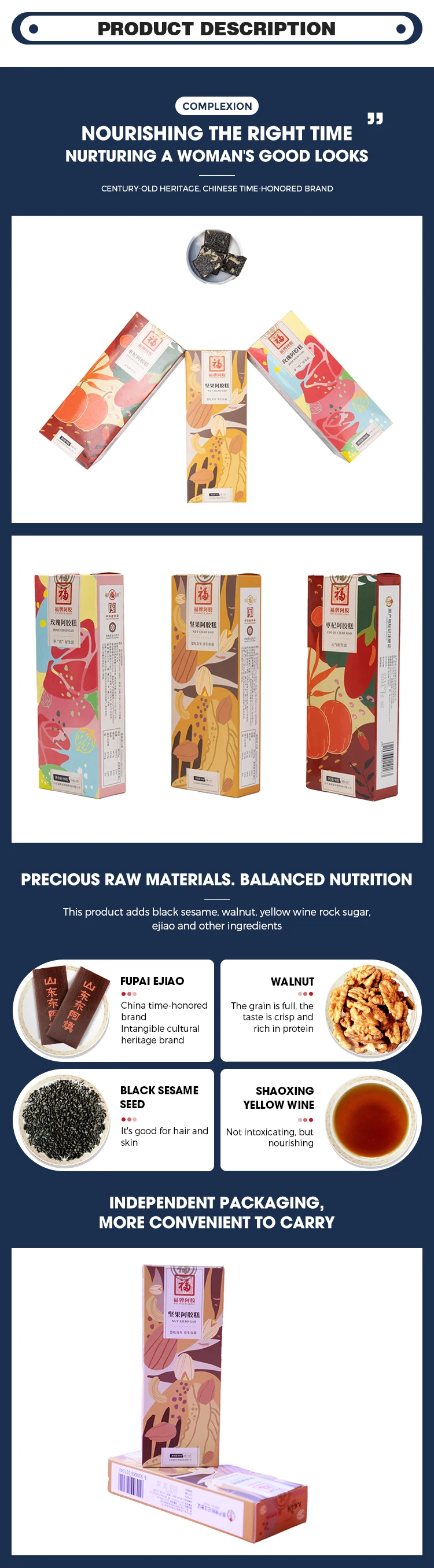 Health Care Products Custom Pure Ejiao Powder E Jiao - Buy E Jiao,Pure ...