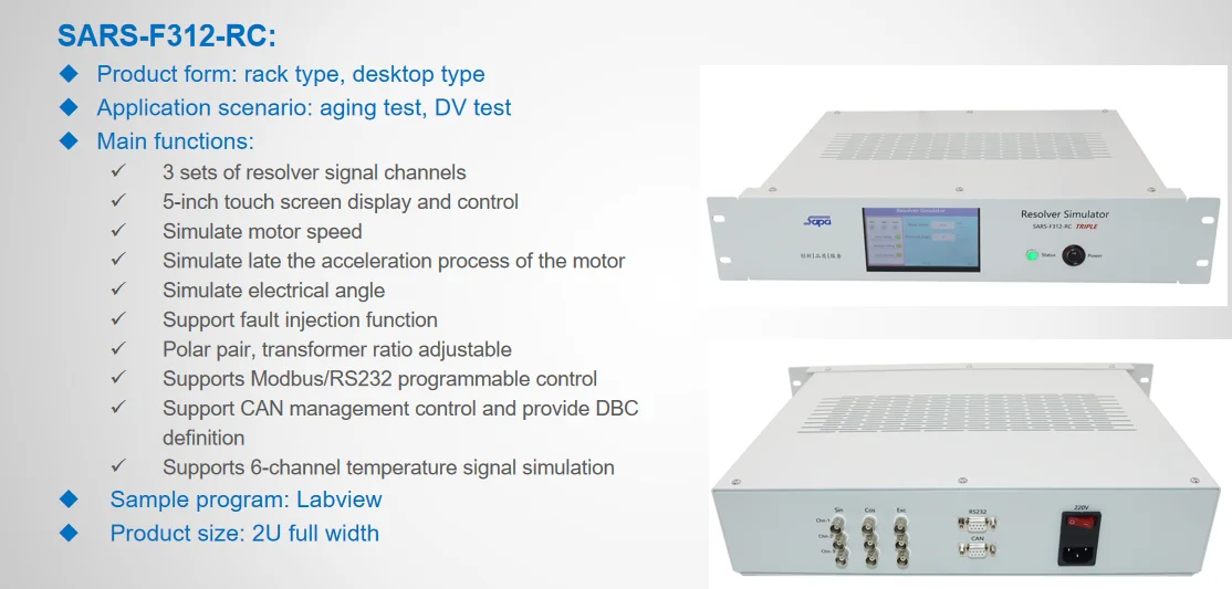 Sars-f312-rc The Tester Before Shooting Three Channel New Energy ...