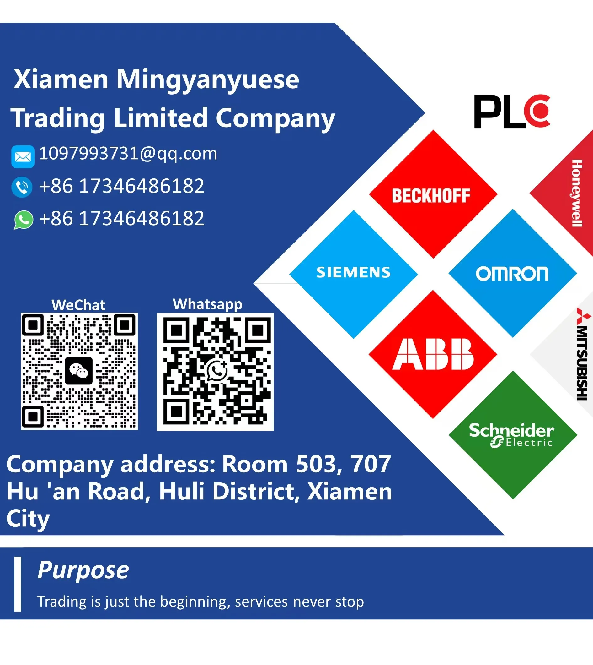 Al1060 Usb Io-link Interface New Original Ready Stock Industrial ...