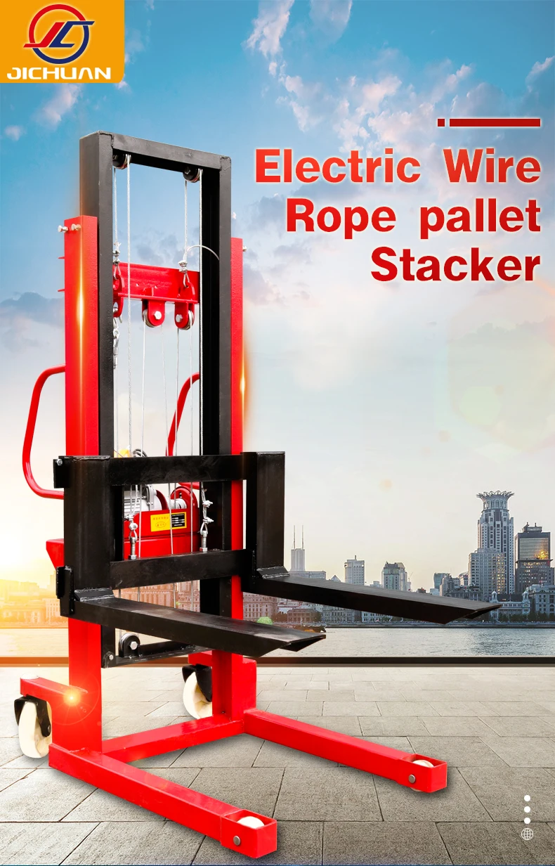 1 Ton Electric Wire Rope Pallet Stacker - JICHUAN Forklift
