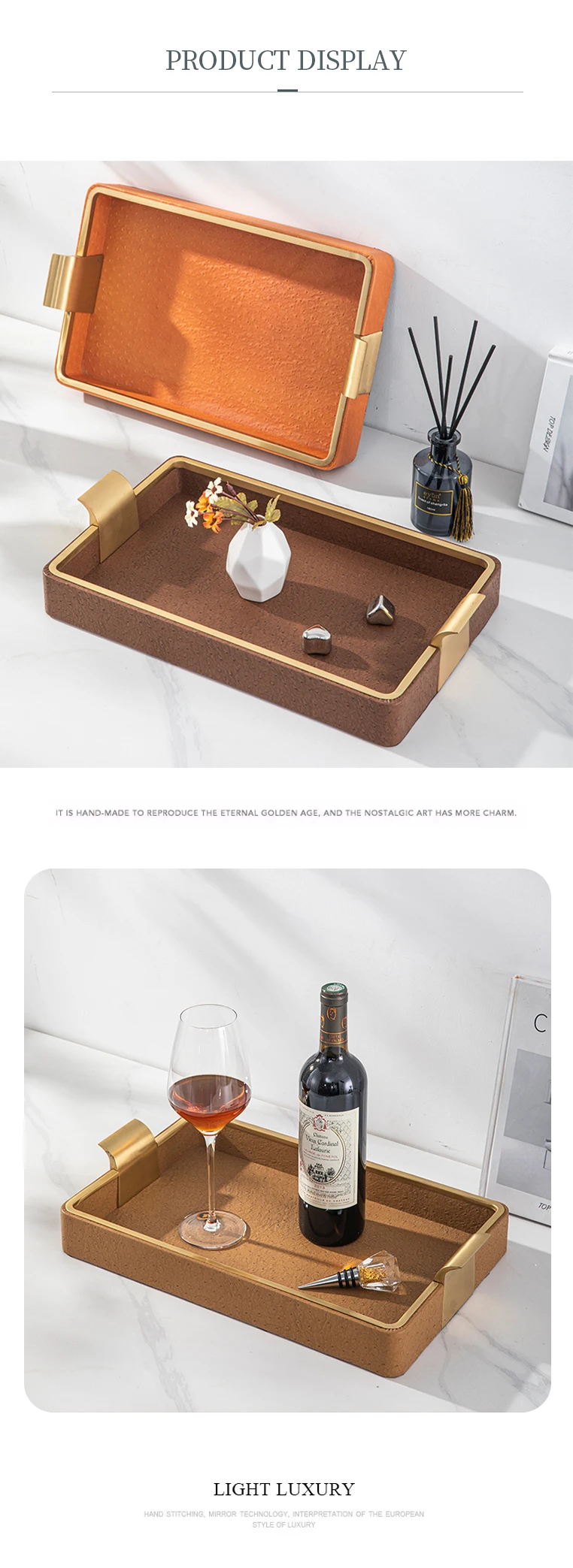 Hotel Leather Storage Tray Customised Light Luxury Gold Brass Tray ...