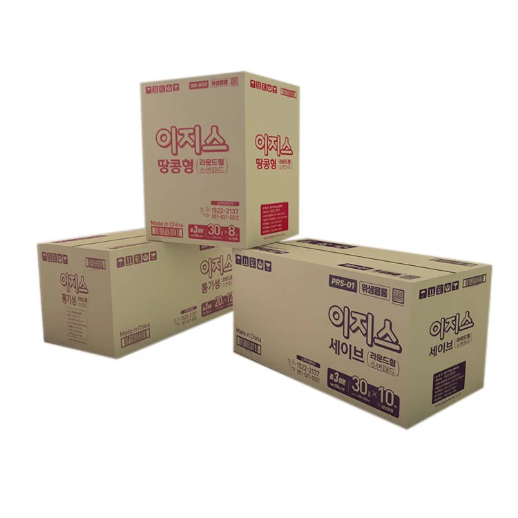 Insert Pad Wholesale Breathable Disposable Adult Diaper In Bluk Nursing ...