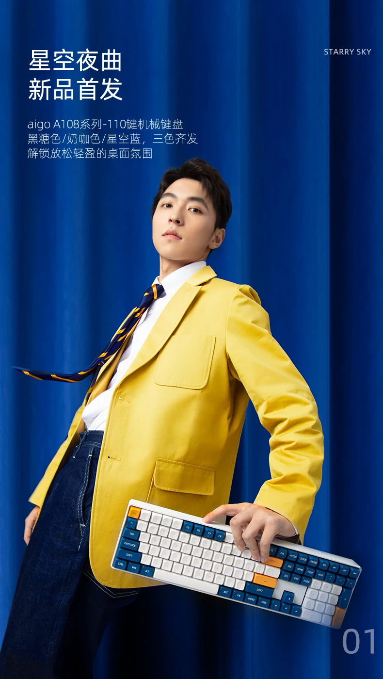 Office Keyboard Darkflash A108 - Mechanical Gaming Keyboard