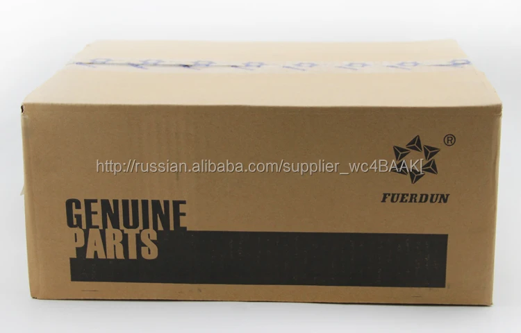 Bmctruck燃油水分离器fs19732 3973233 43919935 - Buy 32925763,40c0449,3973233 ...