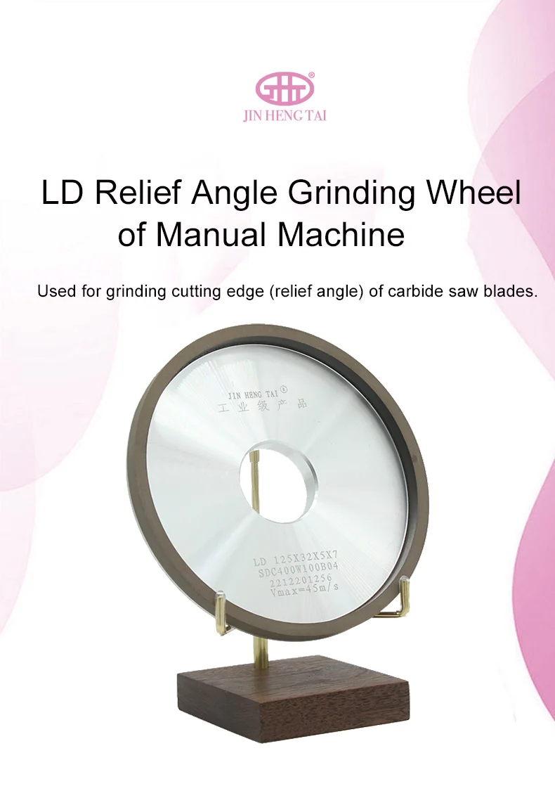 Ld 125x32x5x7 Tod Edging Diamond Dish Wheel For Cnc Grinder - Buy Resin ...