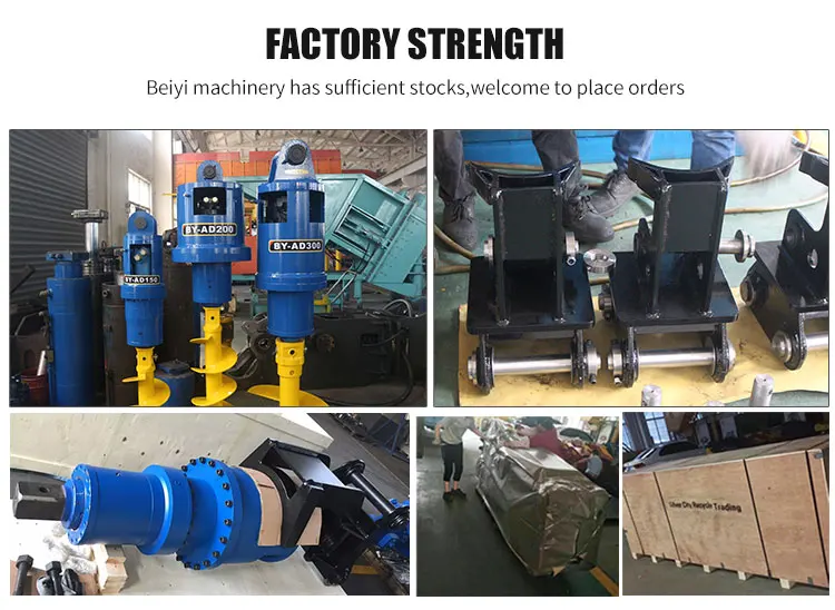 Hydraulic Earth Drill 36 Inch Auger Bit - Tree Planting Tools