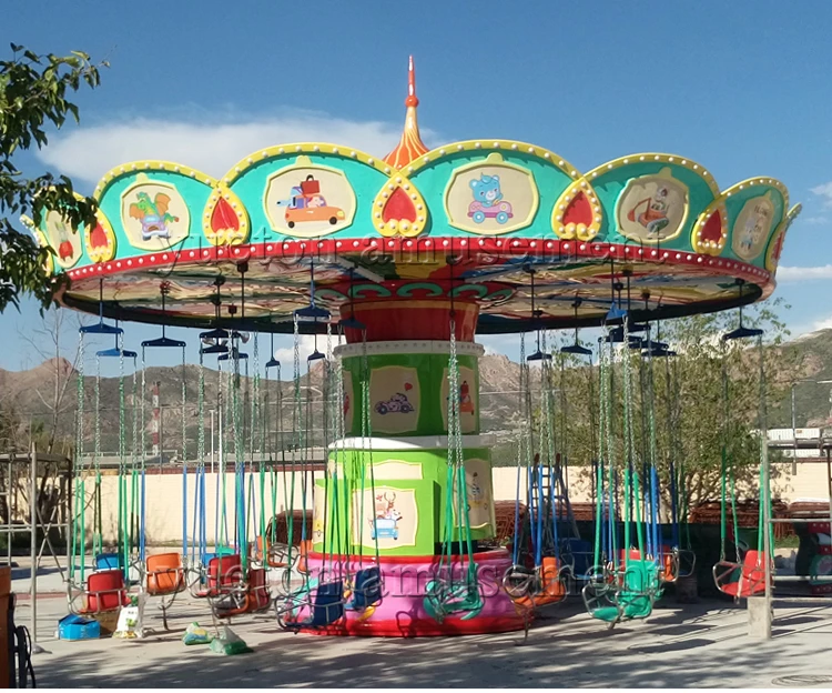 Professional Manufacture Chairoplane Fairground Chair O Plane Chain The ...