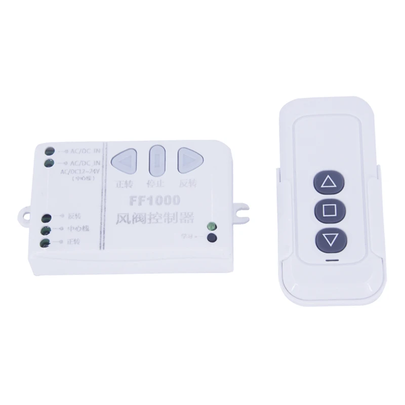 315mhz Wireless Universal Remote Control Dc 12v 24v 2ch Rf Relay Switch ...