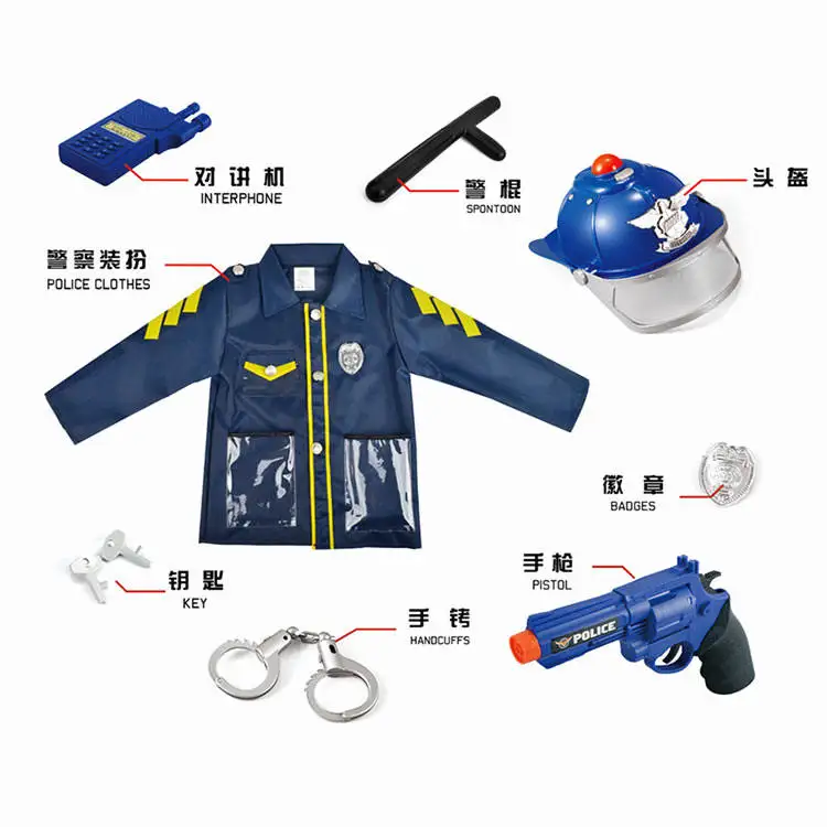 Born Plastic Police Weapon Toy Set Pretend Play Cosplay Costumes For ...