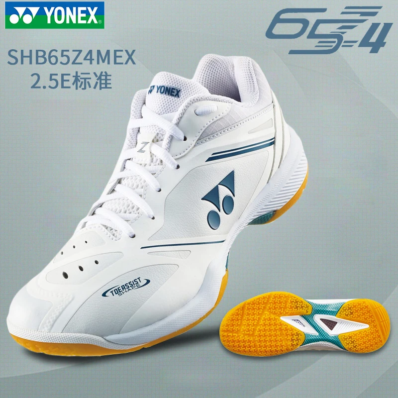 Yonex Badminton Shoes 65Z4 - Power Cushion+ Comfort