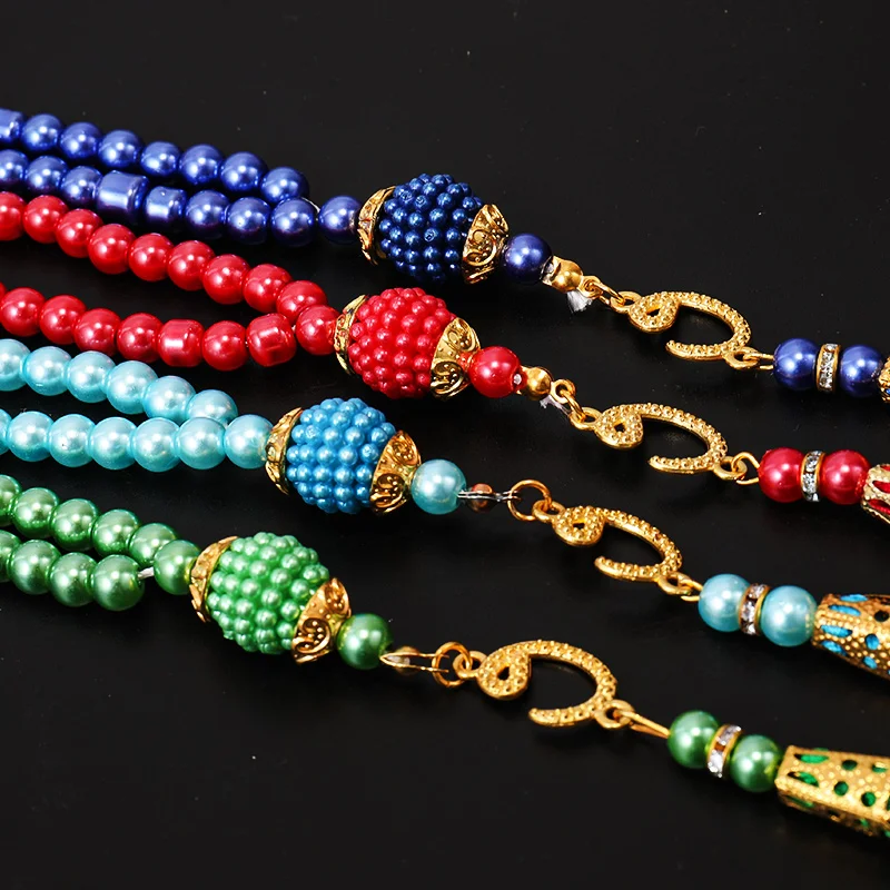 Wholesale Muslim Tasbih Gift Set Rosary Tasbeeh For Islamic Prayer ...