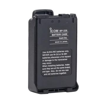 Yinitone Bp-226 Battery Chamber Intercom Battery Case Standard Radio ...