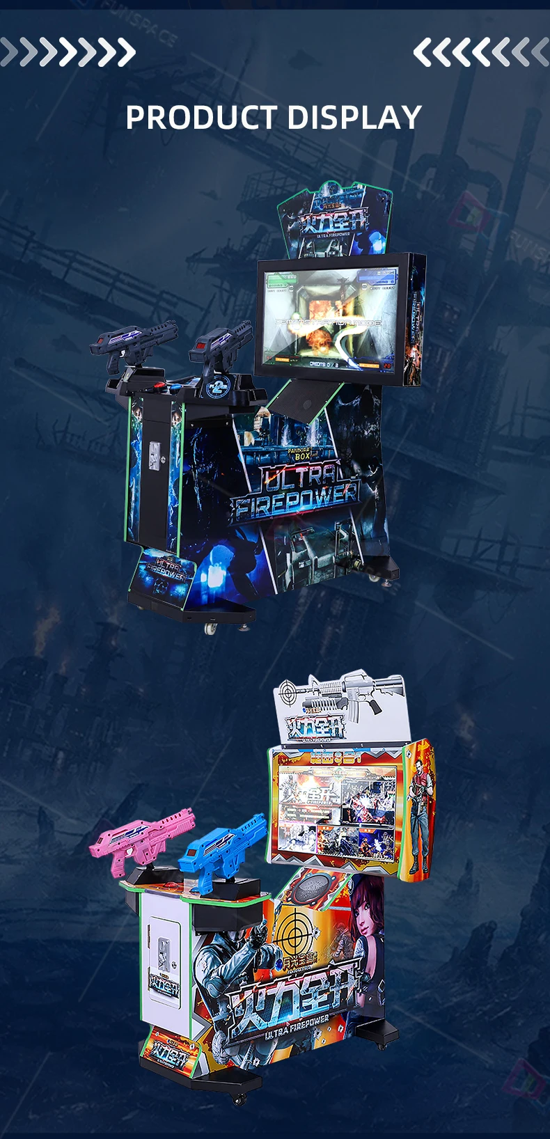 Interactive Arcade - 2 Player Gun Shooting Game Machine