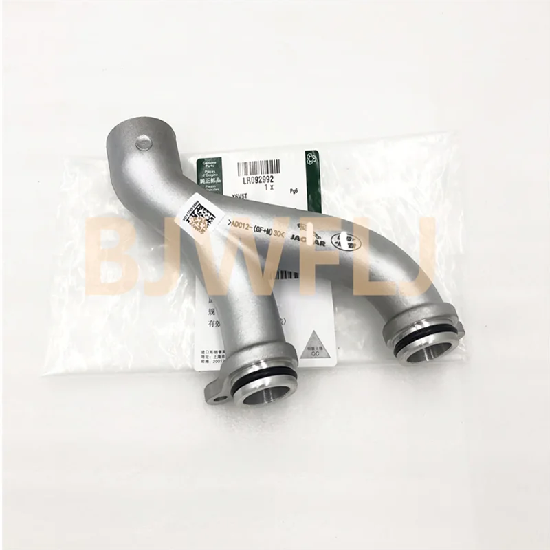Engine Coolant Hose Lr090630 For Land Rover Range Rover /rrs Range ...