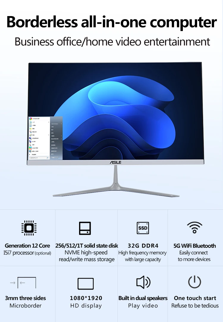 The New Hot-selling Ultra-thin All-in-one Computer 24-inch Office And ...