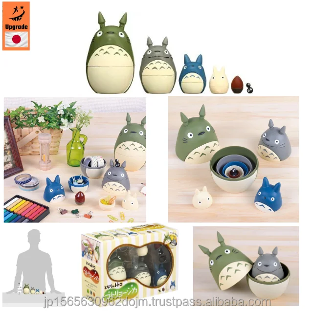 Japanese Board Game Totoro Kurosuke Othello Kids Adult Unisex Man Gift ...