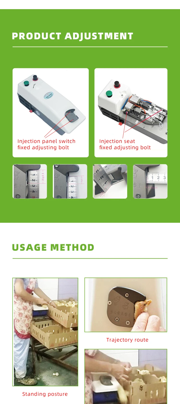 Pneumatic Vaccine Machine Automatic Chick Vaccine Continuous Syringe ...
