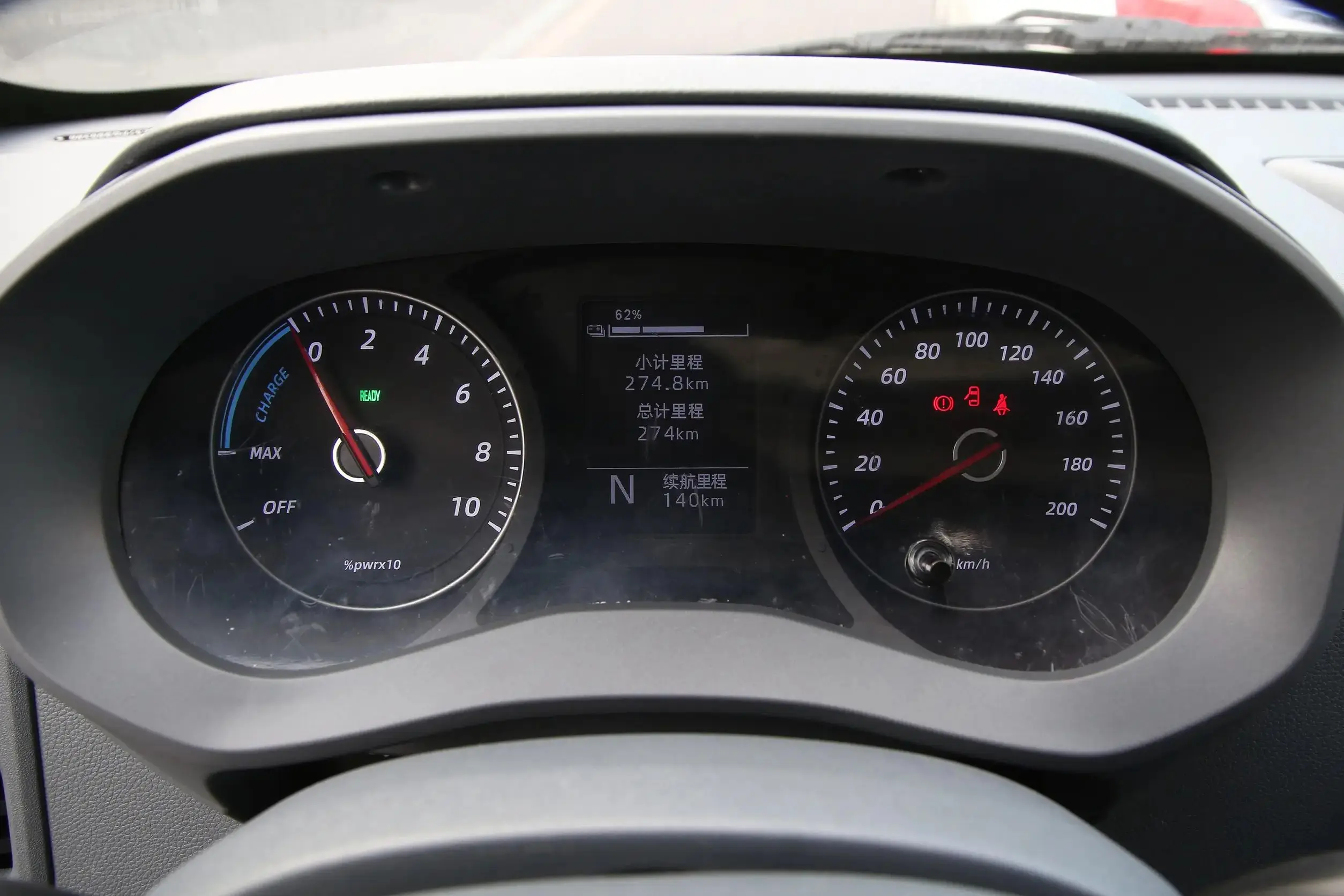 3m Cargo Box 1.3 Ton Load 2024 - Cost-Effective Urban Transport